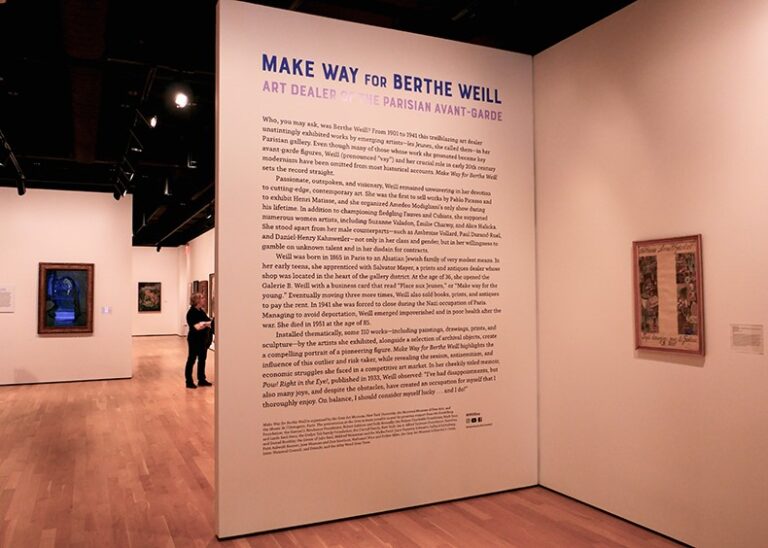 NYU Grey Art Museum – David Berg Foundation